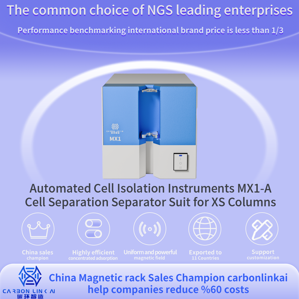 China sales Champion carbonlinkai Automated cell separation systems MX1 ...